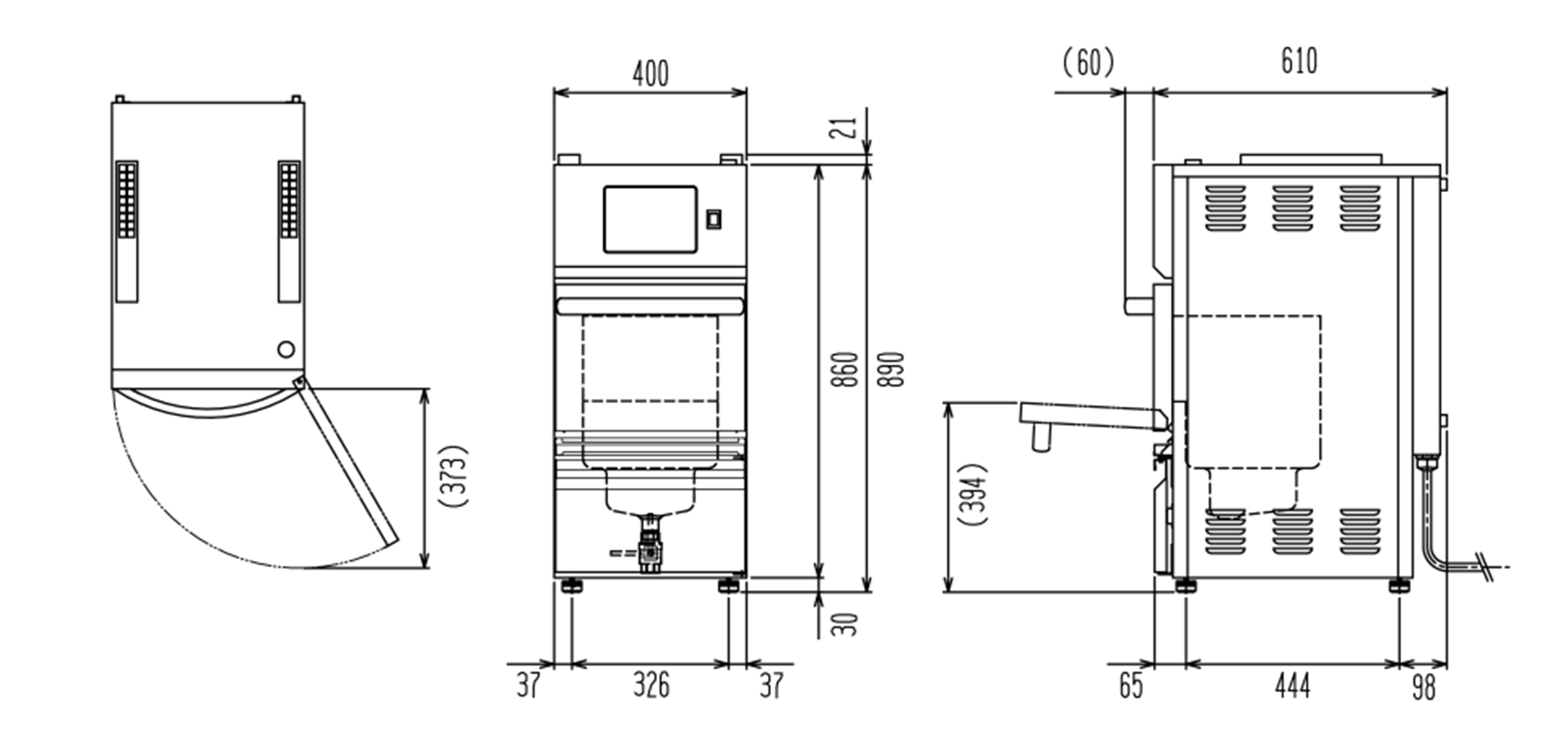 オンデマンドフライヤー：【tanico】業務用厨房機器のタニコー株式会社